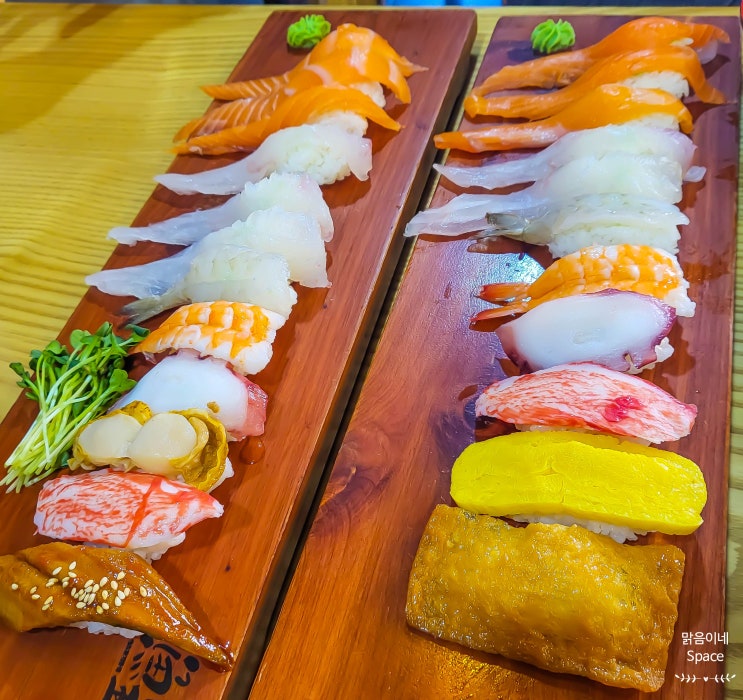 스시어왕 일산 백석동 맛집 초밥 예술의 정수 네이버 블로그