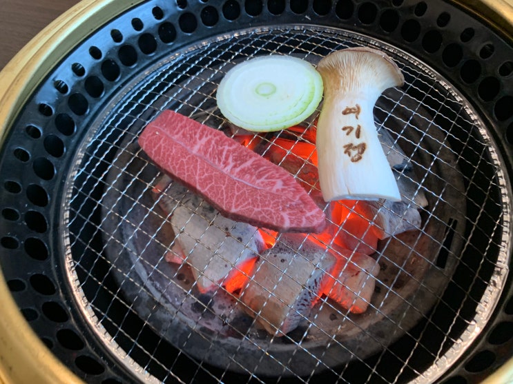 청주 산남동 소고기 오마카세 맛집 여기정 맡김차림 코스 후기 네이버 블로그
