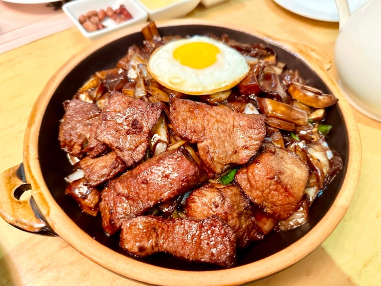 성수 데이트 성수동 서울숲 맛집 고급진 퀄리티의 중식당 서우에서 먹은 한우 버터 탕수육과 한우 스테이크 짜장면 네이버 블로그