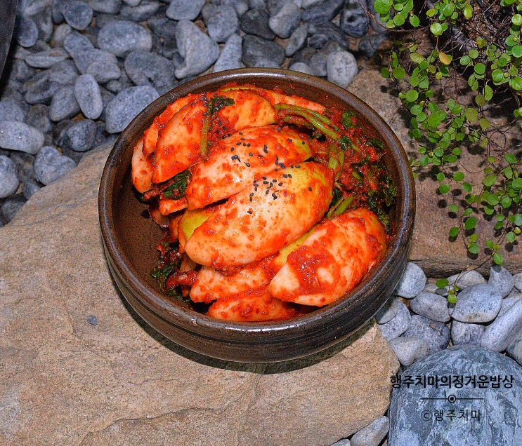 총각김치 담그는법 총각무김치맛있게담그는법 알타리김치담그는법 알타리무김치 담는법 김치양념 만들기 네이버 블로그