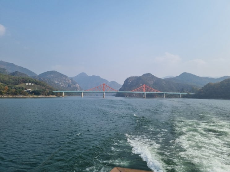 단양 충주호 유람선 장회나루 탑승 후기예약하기 네이버 블로그