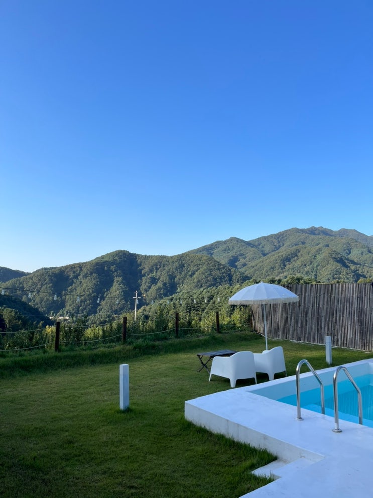 가평여행 02 / 서울 근교 노천탕 & 독채 풀빌라 펜션 가평 낮잠 : 네이버 블로그