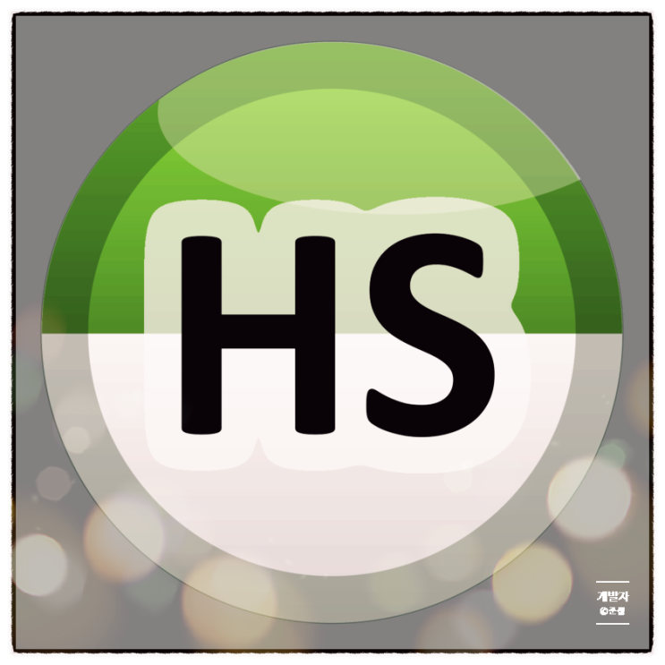 데이터베이스 GUI 편집 프로그램 : [HeidiSQL] 하이디SQL 소개, 설치, 사용 방법 : 네이버 블로그