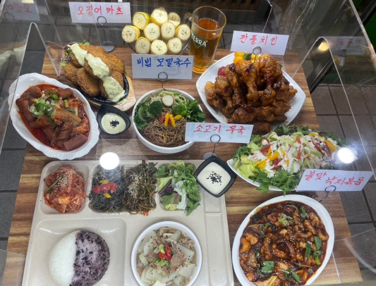 서울송파문정 생맥주가 무한리필인 가성비갑 문정역 직장인 점심일루 퓨전한식뷔페 네이버 블로그