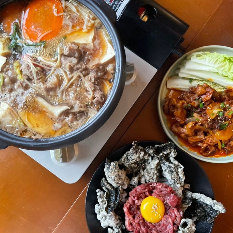 서울 용산 신용산 용리단길 술집 더기와 용산점 신용산역 맥주 한식 점심맛집 네이버 블로그