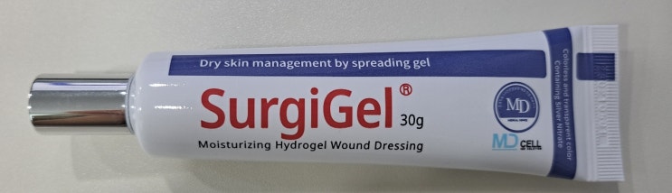 써지겔(SurgiGel)-여드름,피부염 연고 : 네이버 블로그