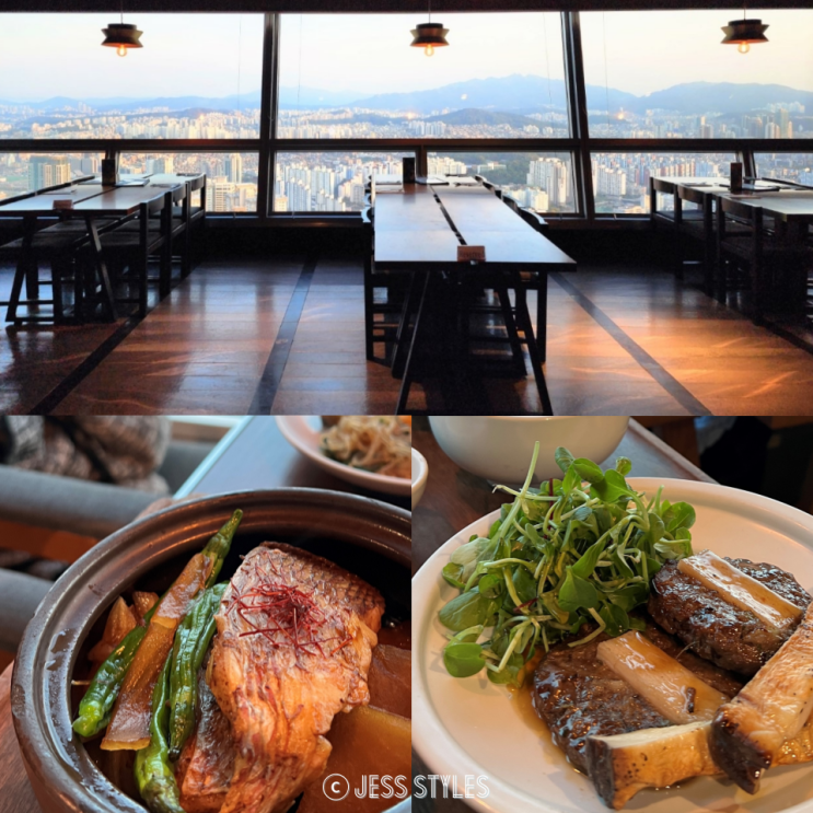 여의도한강뷰 전참시한식당 사대부집 곳간 참도미조림 마떡갈비 반상 네이버 블로그