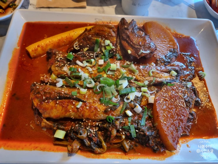 태안 황금코다리 맛집 막걸리 무한리필 네이버 블로그
