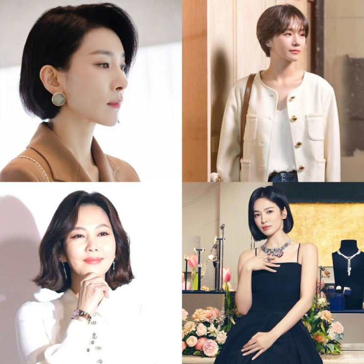 40대 여성 헤어스타일 여자 짧은 숏컷 볼륨 펌 여자 짧은 단발 펌 머리 네이버 블로그