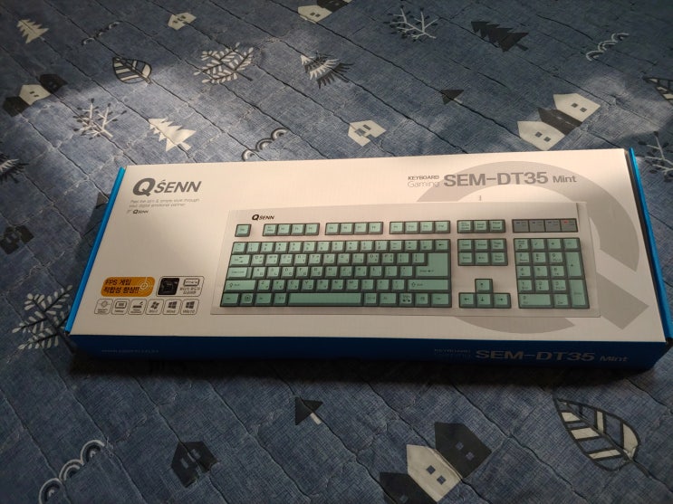 게임용 멤브레인 키보드 SEM-DT35 : 네이버 블로그