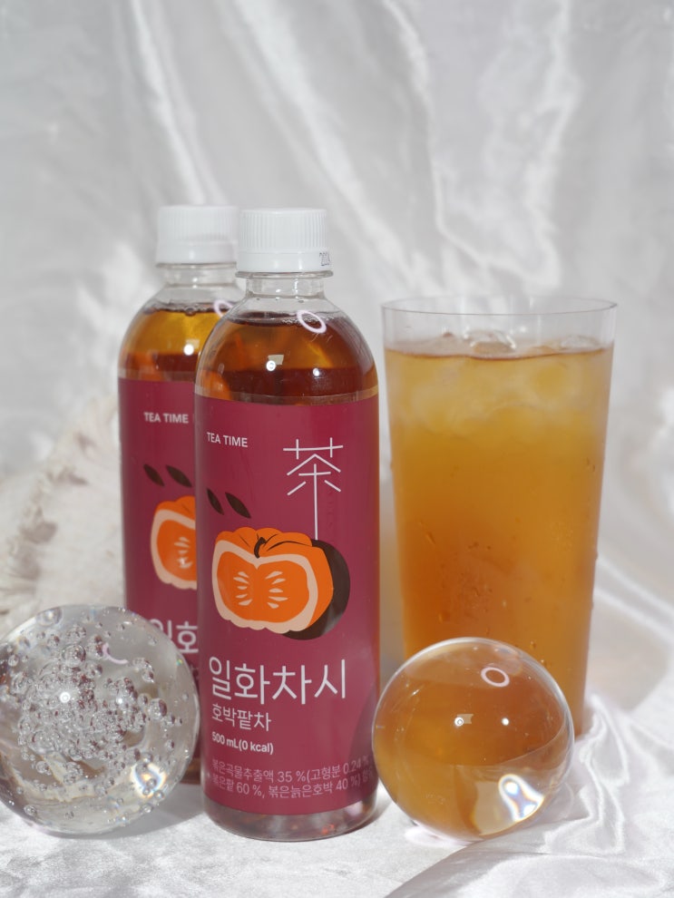 일화차시 호박팥차 카페인프리로 부담없이 가볍게 마시자 네이버 블로그