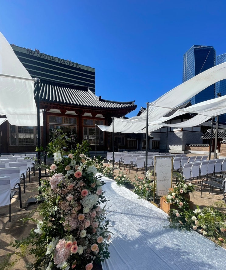 (1) 식장 예약 - 경원재 앰배서더 인천 : 네이버 블로그