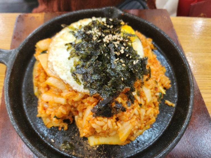 부산 연제구 연산동 김밥천국 혼밥하기 좋은 밥집 추천 내돈내산 솔직후기 네이버 블로그