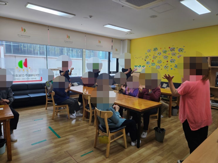 용인동백주간보호 반디재활주간보호센터 맞춤형 프로그램 아트별이삭줍는 사람들 네이버 블로그