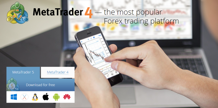 메타4 메타트레이더 MT4 소개 : 네이버 블로그
