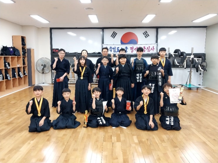 세종반곡검도스쿨 제6회 정기승급심사 : 네이버 블로그