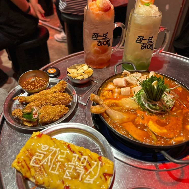 용산맛집 용리단길 데이트하기 좋은 술집 을지로골목집 신용산점 네이버 블로그