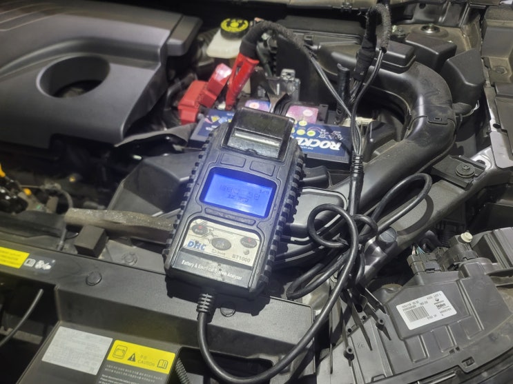 명지동 자동차 배터리 QM6 agm70 내방 교체 : 네이버 블로그