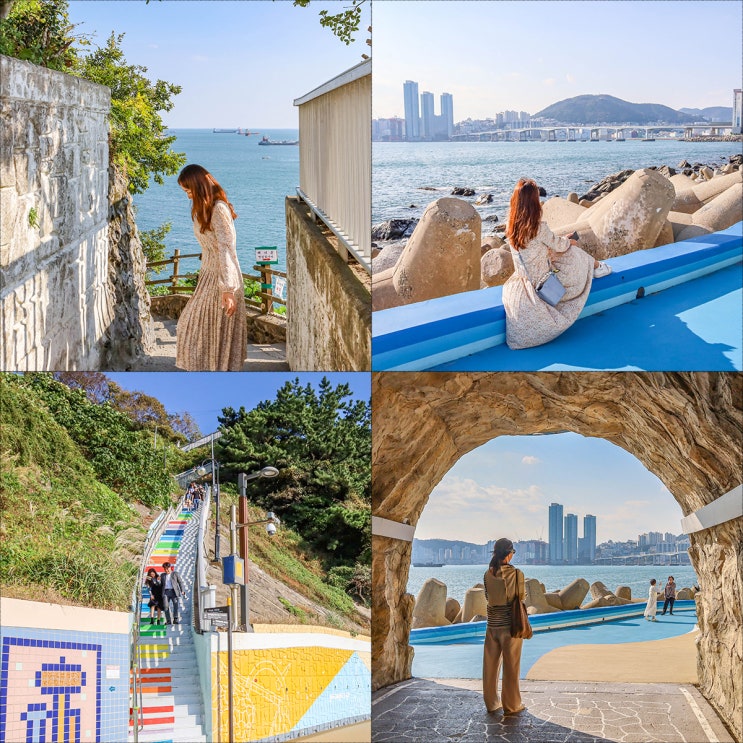 부산 흰여울문화마을 가는길 주차장 포토존 카페 영도 흰여울길 네이버 블로그