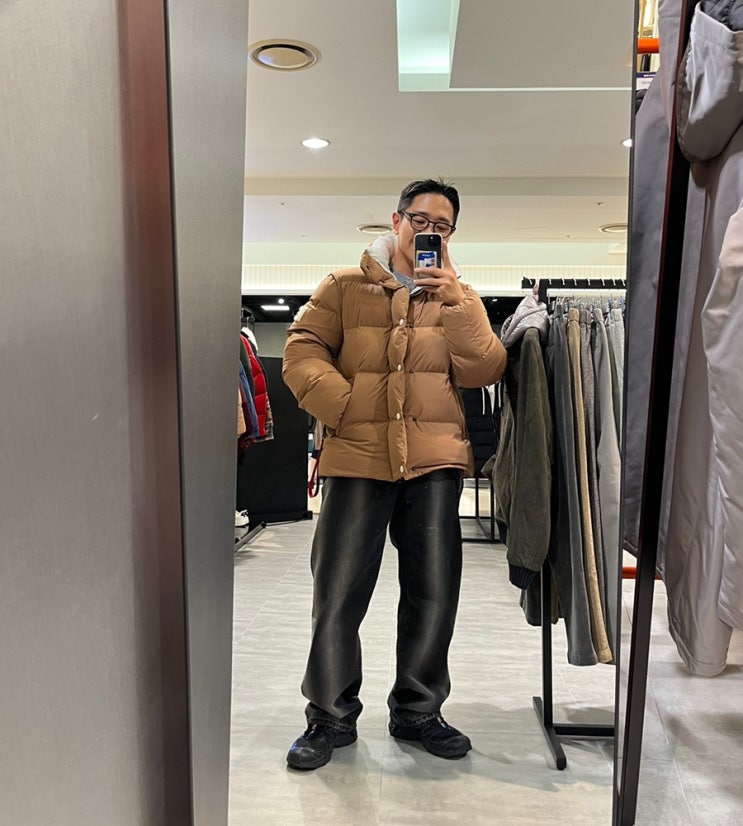 브랜드 애프터라벨 남자 숏 패딩 착용 리뷰 겨울코디 Tip 네이버 블로그