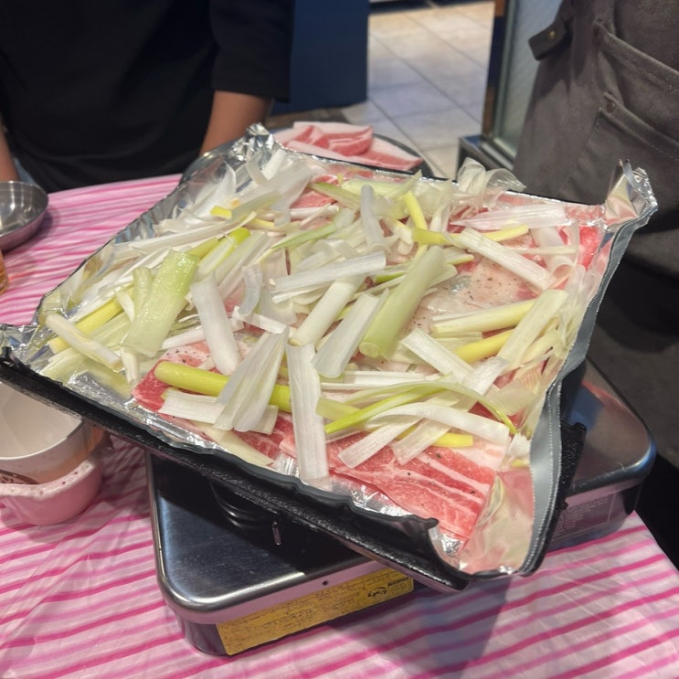 역삼동 대파집 2호점 냉삼맛집 차돌삼합맛집 역삼역고기집 역삼동회식장소추천 역삼동냉삼 네이버 블로그
