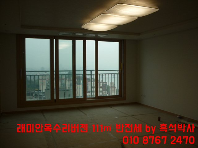 래미안옥수리버젠 옥수동아파트 111동 111㎡ 반전세 7억120 네이버 블로그