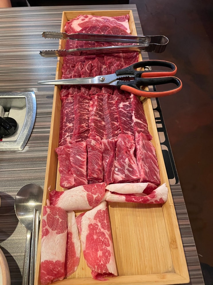 신방동맛집 신방동회식 소고기 백운축산 소한마리 정육식당 네이버 블로그