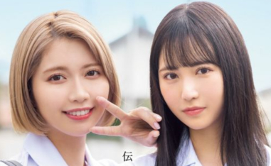 [한글자막] MIMK-136 오노 릿카, 이시하라 노조미 - 들끓는 무렵에 (카라미자카리) : 네이버 블로그