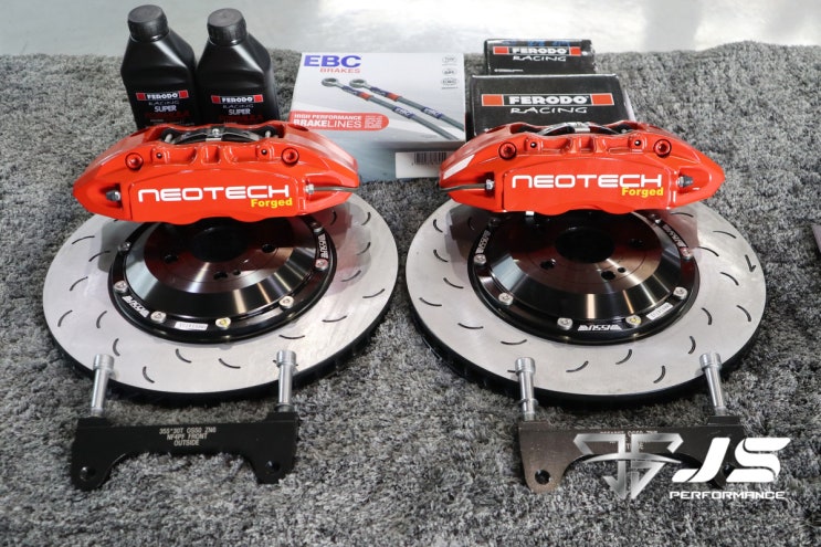 도요타 GR86 네오테크 NF4P 브레이크 튜닝! EBC브레이크호스,페로도 우노 패드,페로도 포뮬러 브레이크오일 [ 광주 JS퍼포먼스 ] : 네이버 블로그