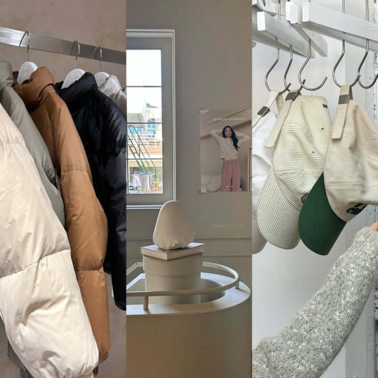 한남 쇼룸 드파운드 백팩 시야쥬 크롭패딩 이미스 미닛뮤트 리무드백 바톤 미니백 착샷 : 네이버 블로그