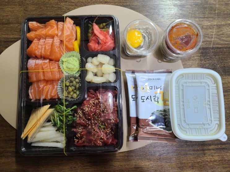 굴포천역맛집 육회야문연어 부평점 주말 방문할인 가격 메뉴추천해요 네이버 블로그