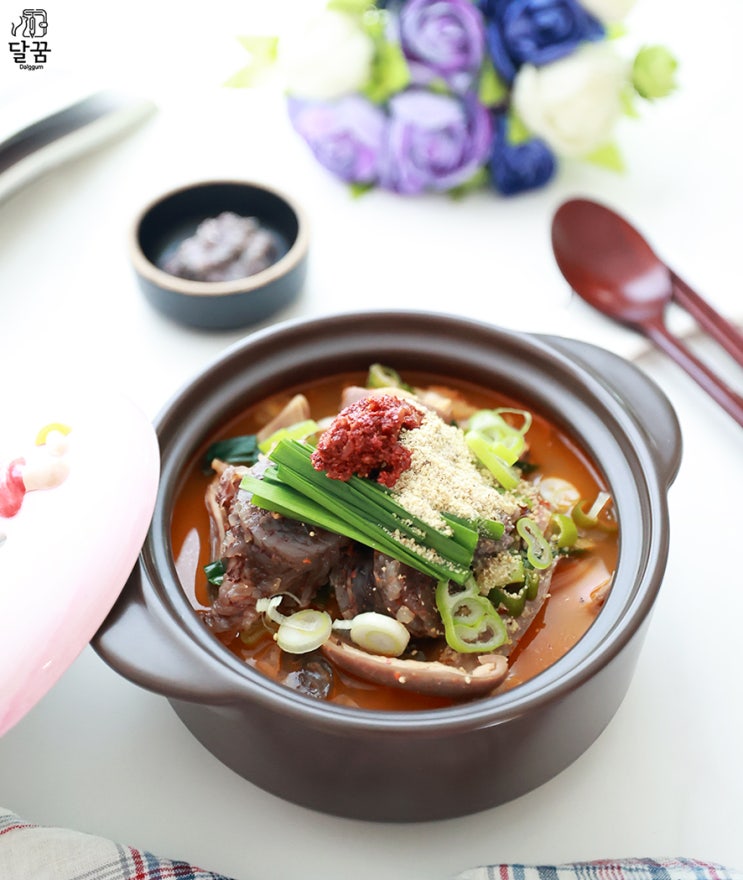 순대국 만들기 얼큰한 국물요리 다대기 레시피 순대요리 사골국물 요리 네이버 블로그