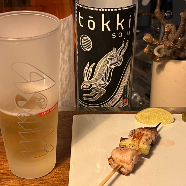 전주 효자동 이자카야 : 야키토리, 모든 안주가 맛있는 한라 : 네이버 블로그