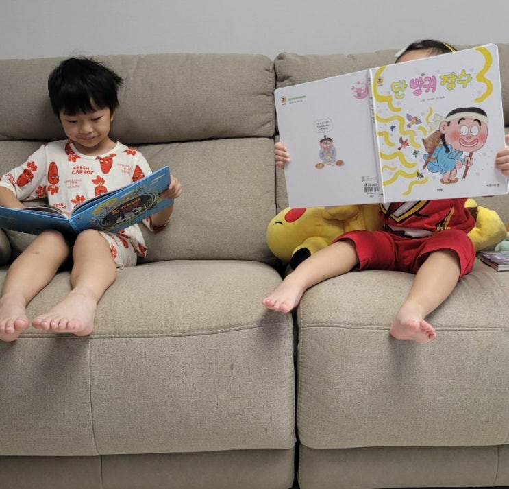 유아전래동화 호호랜드 7세 도서 추천 네이버 블로그