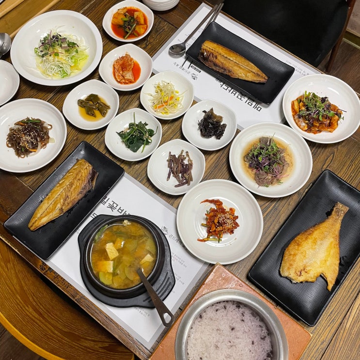 안성원곡맛집 메밀꽃바다 한정식 생선구이 정식 먹은 상세 후기 네이버 블로그