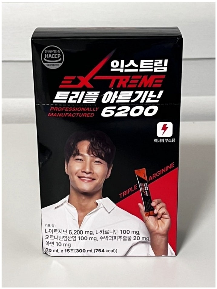 중년남성선물 아르기닌으로 활력 증진까지 : 네이버 블로그