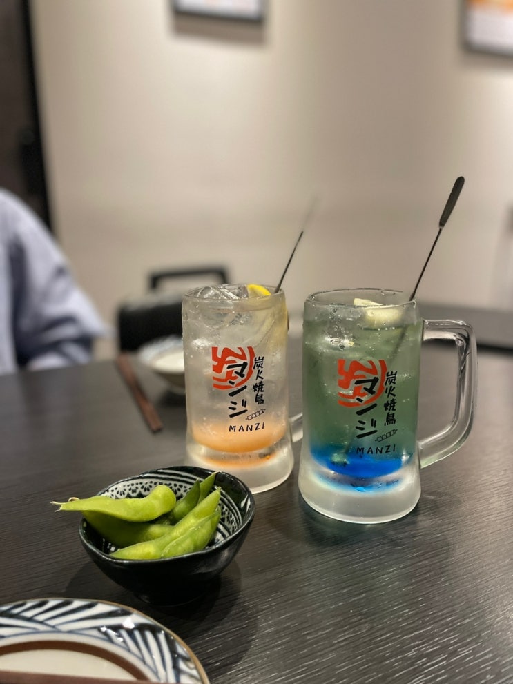 동탄 이자카야 만지 분위기 미쳤따!!!💞 : 네이버 블로그