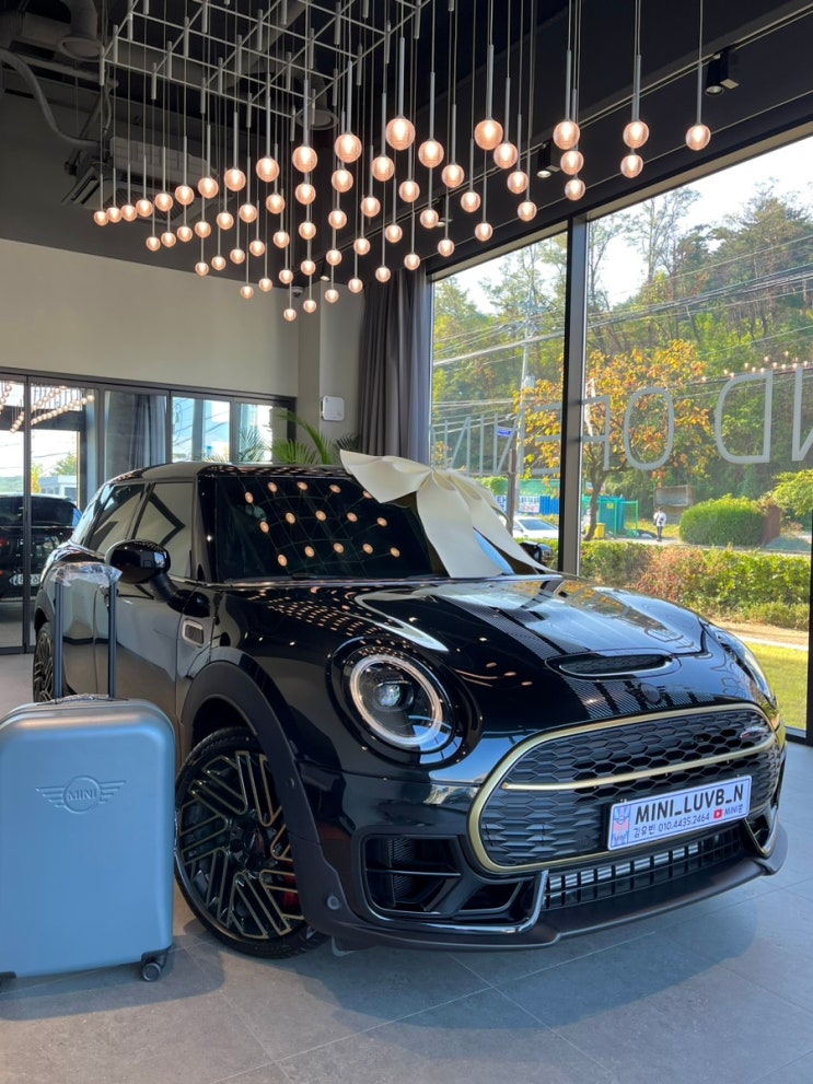 강릉 Bmw Mini미니쿠퍼 강릉 전시장 24년식 클럽맨 Jcw 언톨드 에디션 출고기 네이버 블로그