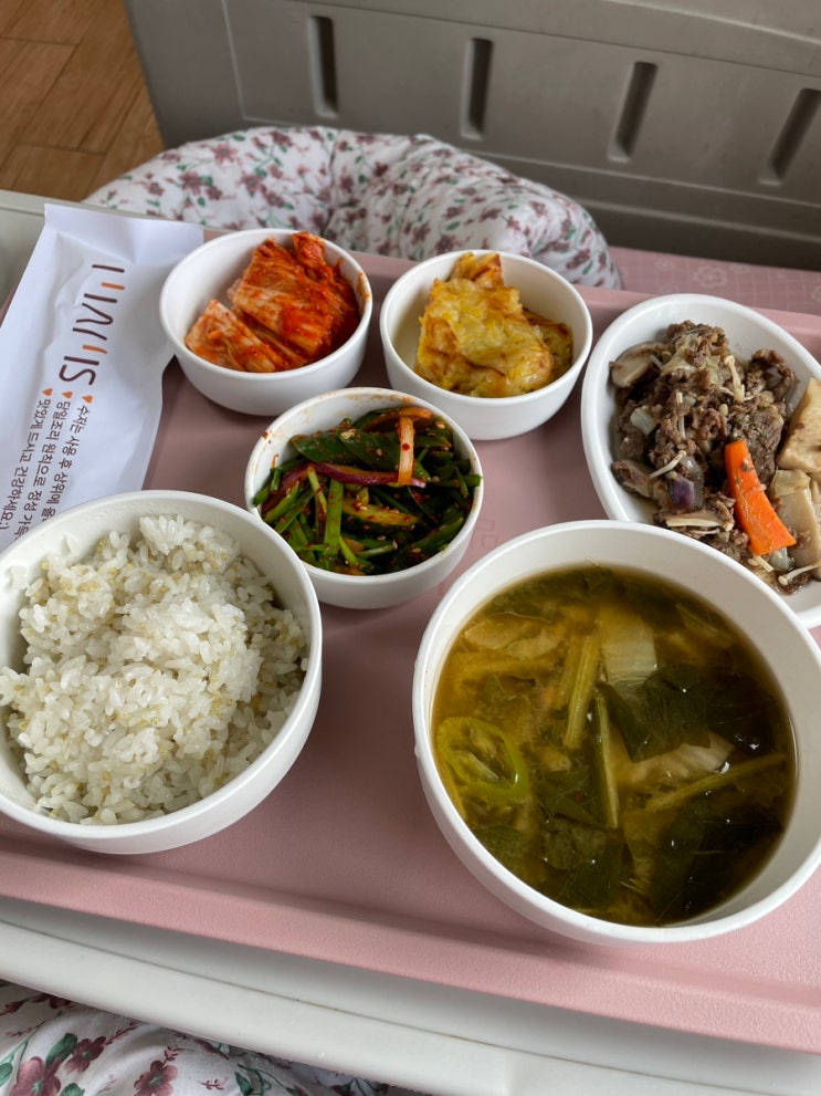맘모톰 수술후기 및 수술비용ㅣ부부웨딩검진으로 발견한 유방 섬유선종 네이버 블로그