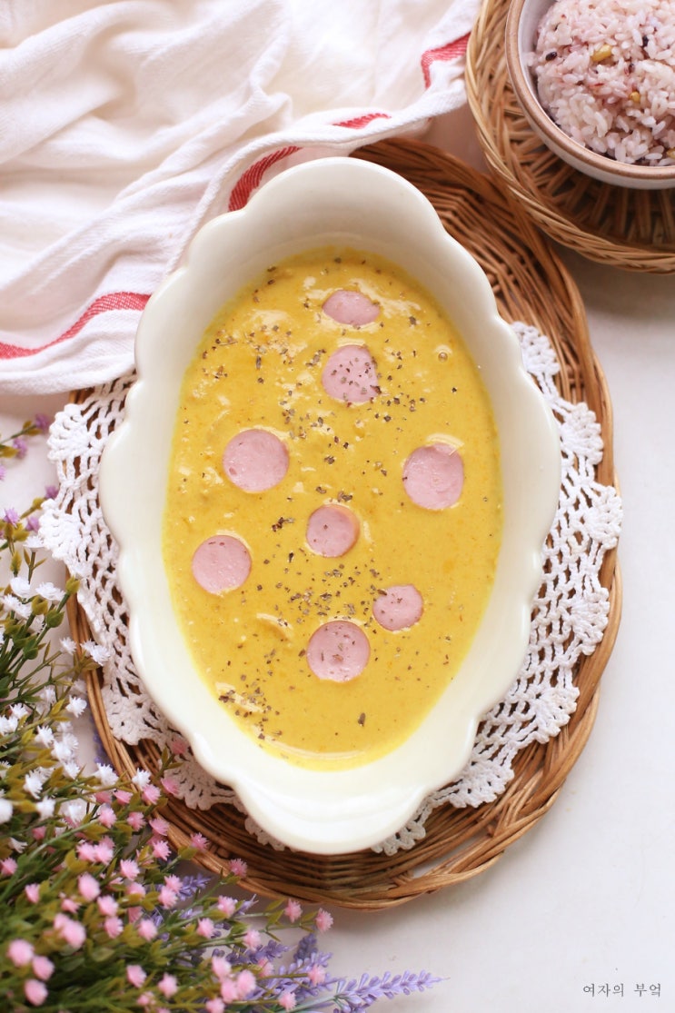백종원 양파 카레 맛있게 만드는법 재료 크림카레 우유카레 일본식 카레 만들기 카레라이스 네이버 블로그