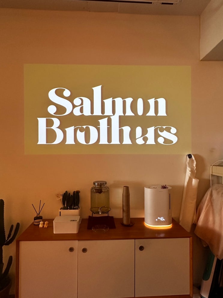 광안리 맛집 추천 맛도리 투어 1탄 인테리어까지 예쁜 식당 살몬 브라더스 salmon brothers : 네이버 블로그