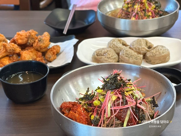 충주 맛집 중앙탑 막국수 뚱감자막국수 네이버 블로그