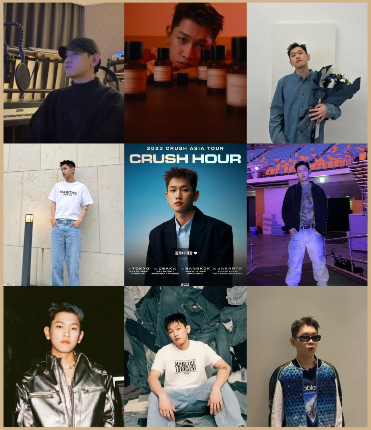 크러쉬 콘서트 기본정보 티켓팅 예매 2023 CRUSH CONCERT [CRUSH HOUR : wonderego] : 네이버 블로그