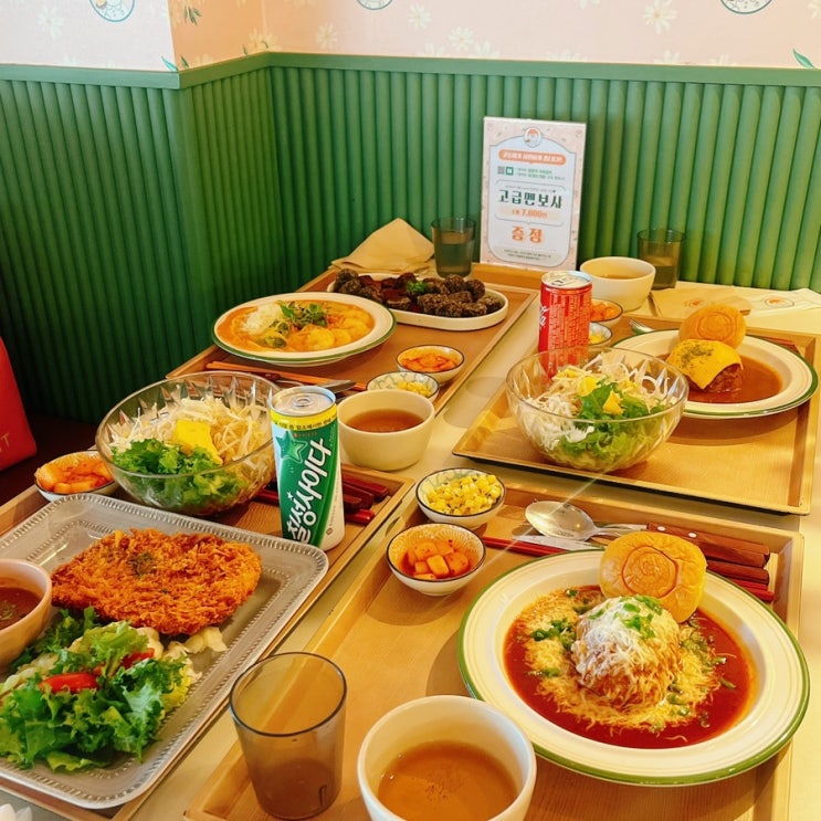 문래역 맛집 분위기 좋았던 고동함박 문래본점으로 엄마 아빠 모시고 다녀왔어요 U 고동함박메뉴 주차 후기