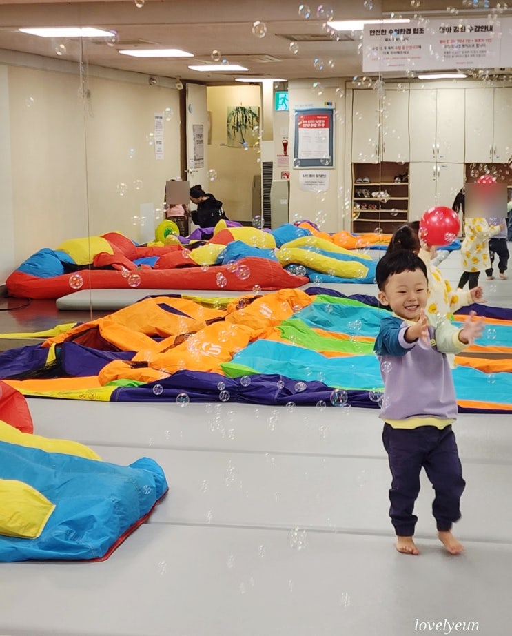홈플러스 문화센터 플레이짐 아만타타 에어바운스 유아체육 네이버 블로그