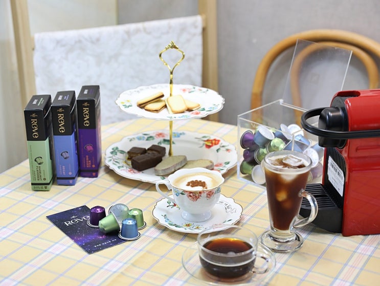 쟈뎅 레브 캡슐 헤이즐넛 아메리카노 향긋한 커피, 2023 서울카페쇼에서 만나요 : 네이버 블로그