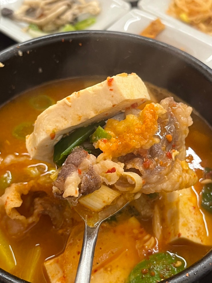 하남 한정식 맛집 정찬 맛있어 : 네이버 블로그