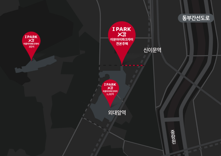 이문아이파크자이 분양가 과연 적정할까 전용 84 12억 네이버 블로그