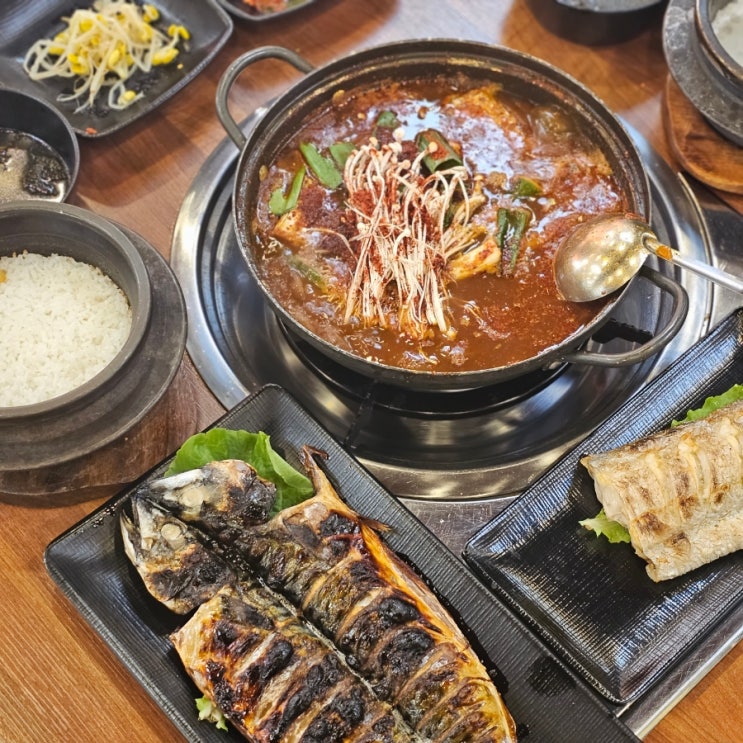 도민 맛집 제주 서귀포 갈치조림 예원이네갈치조림 Feat연말 모임하기좋은 곳 네이버 블로그