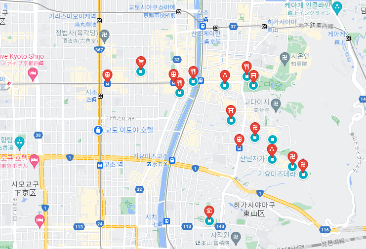 일본 오사카교토 여행 3박4일 1 일정별 패스 사용오사카 주유패스 한큐패스 이코카 카드 하루카 네이버 블로그